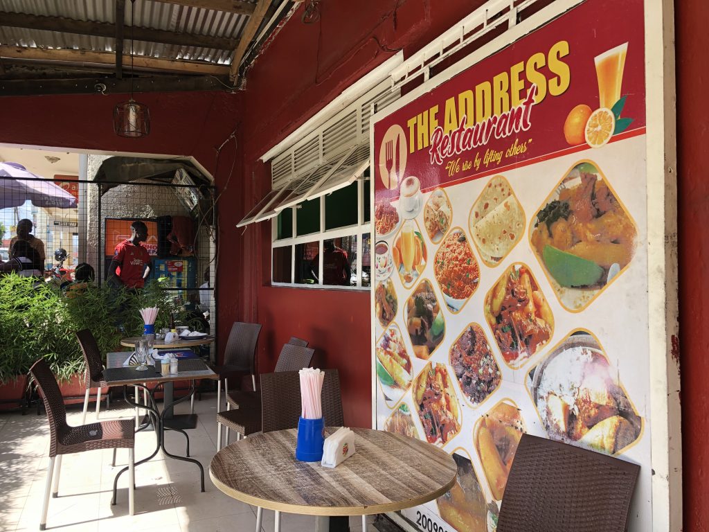 The Address Restaurant Fort Portal : restaurants in fort portal, where ...